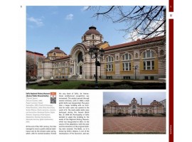 Издателство "Изток-Запад" • Книги онлайн