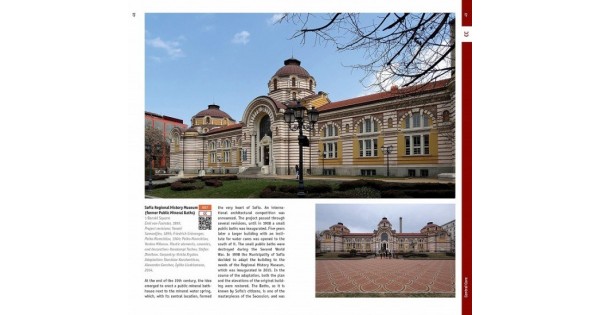 Sofia. Architectural Guide • Georgi Stanishev • Iztok-Zapad Publishing House