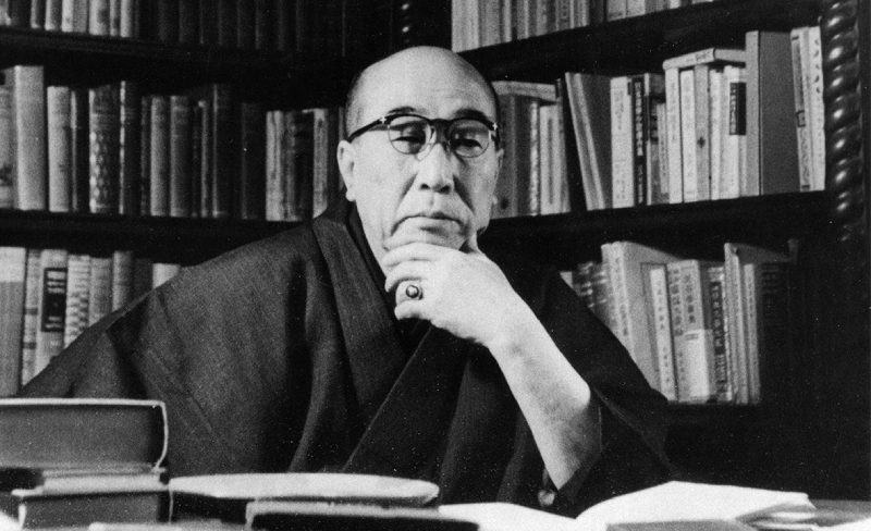 Edogawa Rampo • Author • East-West Publishing House